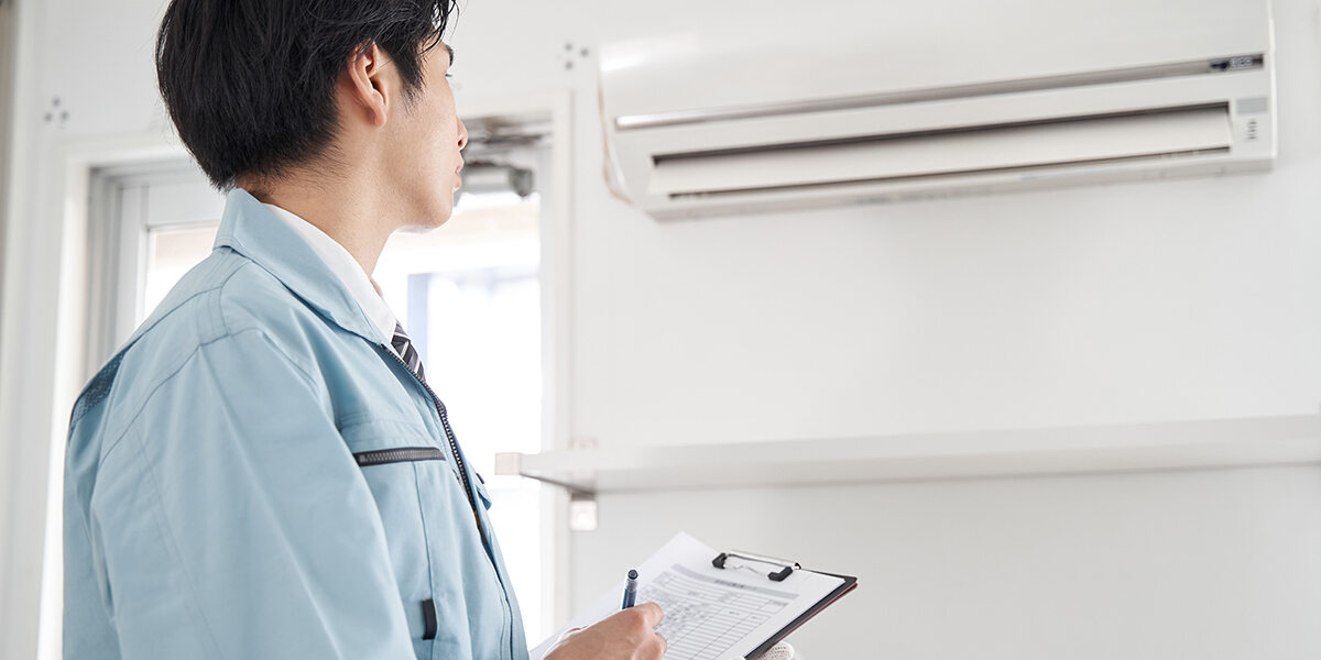 Air Conditioner Inspection: Checklist of Services to Expect